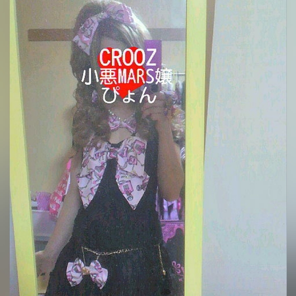 ma*rs | Accessories | Mars Rare Agejo Gyaru Gold Chain Belt With Pink ...